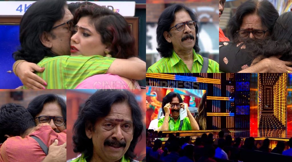 Bye, Bye Mohan Vaidhya - Bigg Boss Tamil Season 3 Elimination - Varnam MY