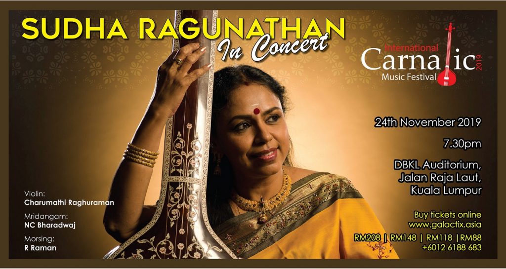 International Carnatic Music Festival 2019 - The KL Katcheris You ...