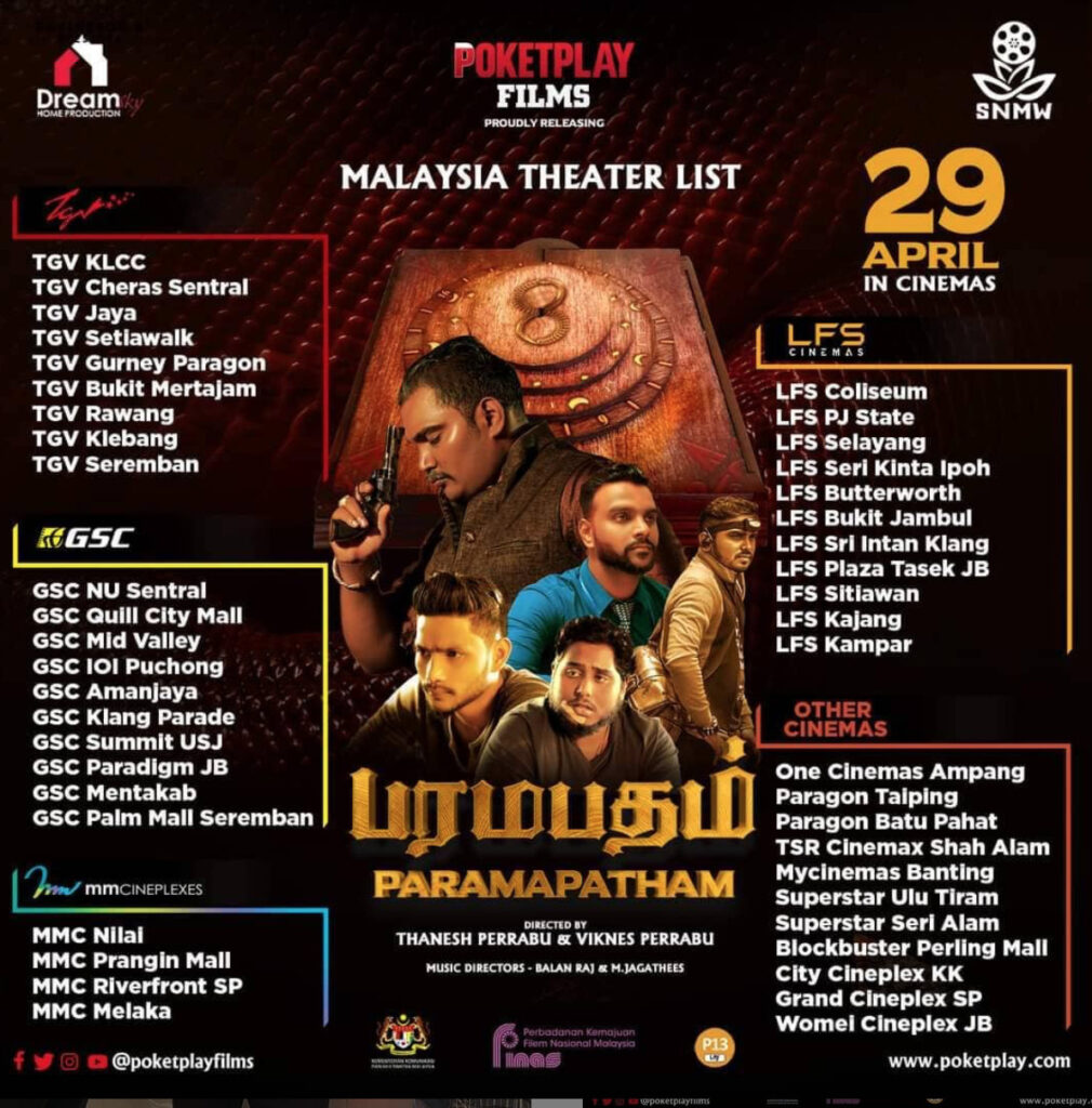 Paramapatham: The Long-Awaited Local Film Hit The Big Screens Today ...