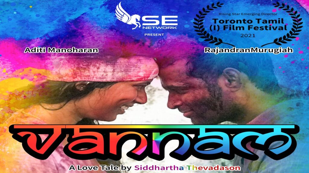 Malaysian Tamil Short Film 'Vannam' Wins Prestigious Award at Toronto ...