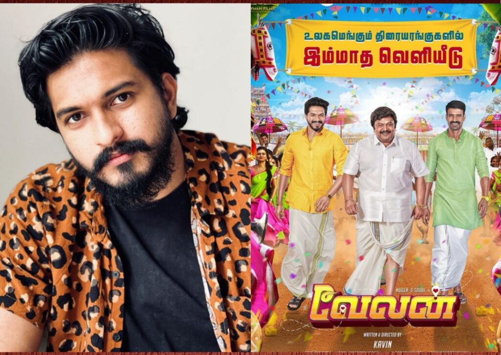 EXCLUSIVE: Velan Interview With Malaysian Actor Mugen Rao - Varnam MY