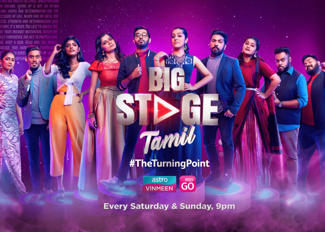 Varnam MY - The Malaysian Indian Heartbeat