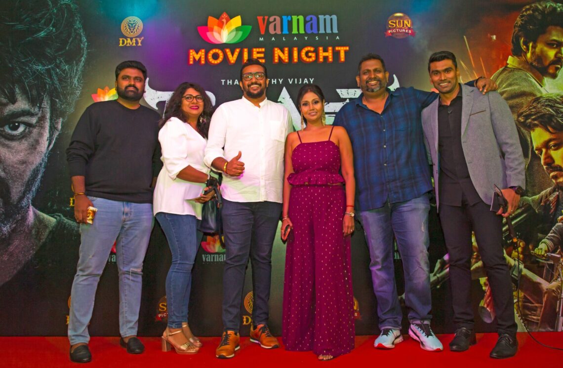 WATCH: Varnam Malaysia’s Glitzy Beast Movie Night - Varnam MY