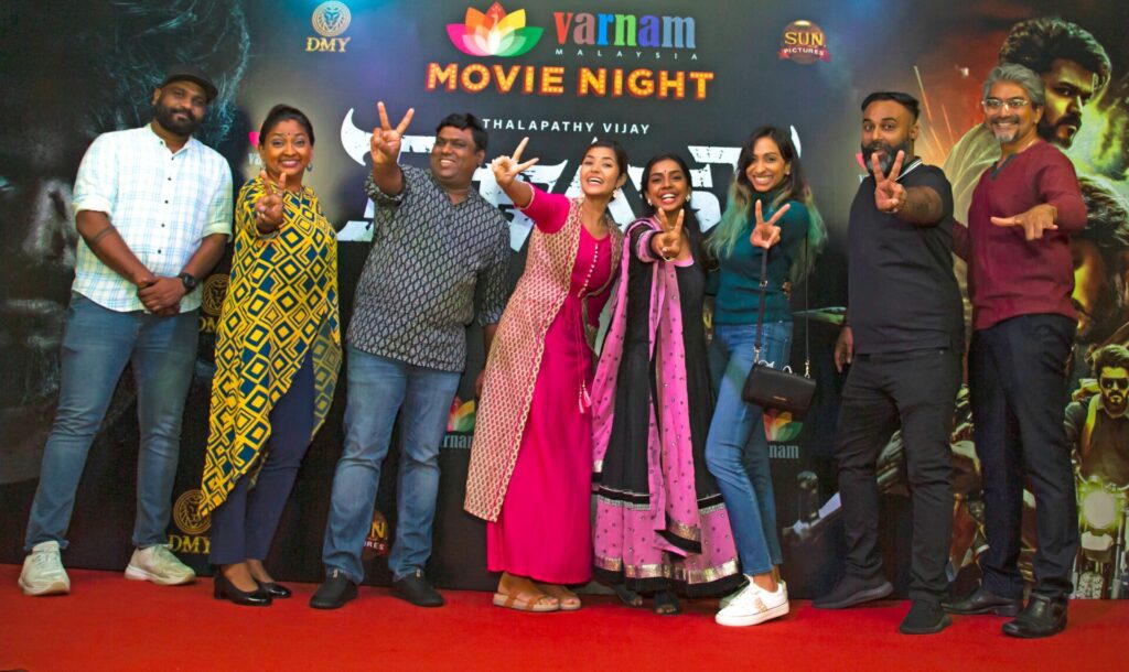 WATCH: Varnam Malaysia’s Glitzy Beast Movie Night - Varnam MY