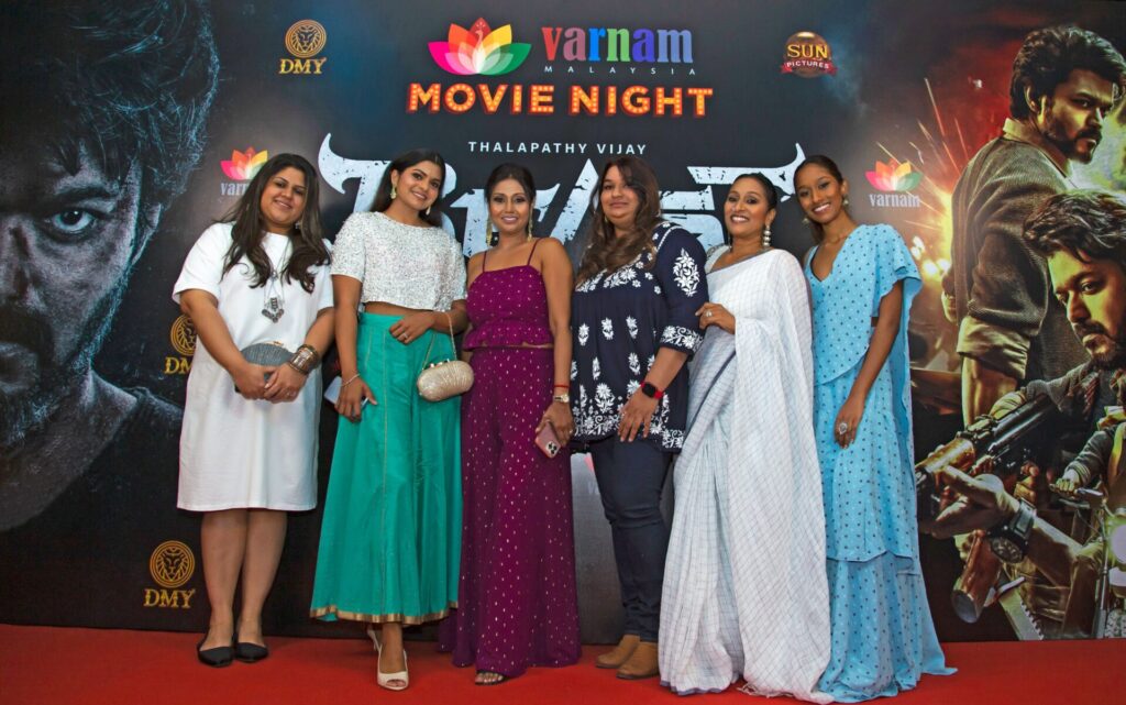 WATCH: Varnam Malaysia’s Glitzy Beast Movie Night - Varnam Malaysia