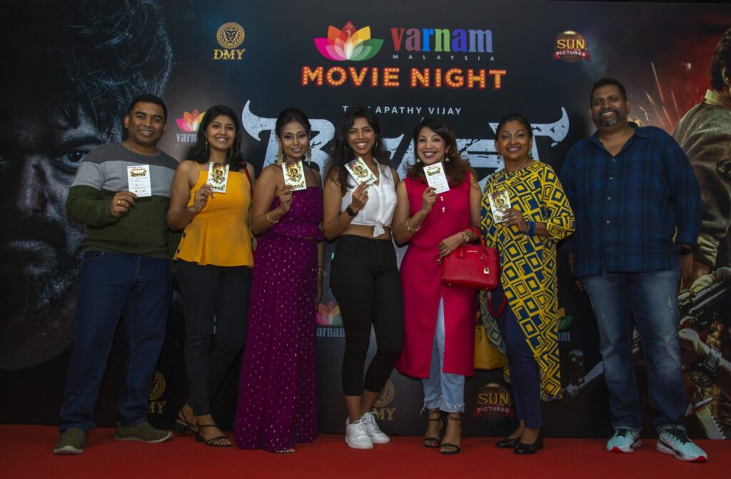 WATCH: Varnam Malaysia’s Glitzy Beast Movie Night - Varnam Malaysia