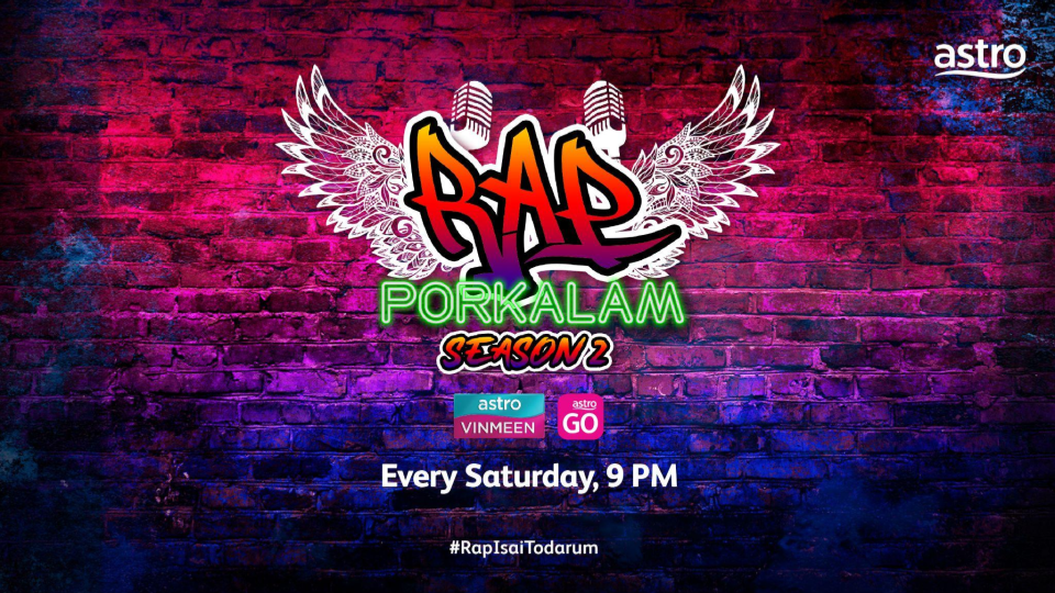 Rap Porkalam: First Ever Tamil Rap Competition Returns With Season 2 ...