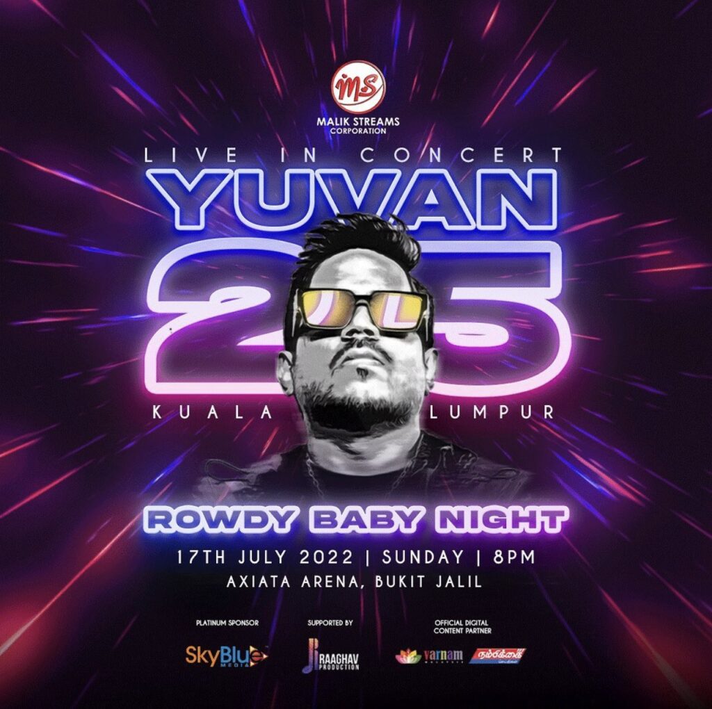 YUVAN 25 Day 2 Concert Will Include Two 'Rowdy' Standing Zones - Varnam ...