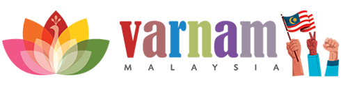 10 Photos of Kuala Lumpur Through The Years: 1884 - 2019 - Varnam MY