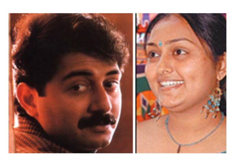 South Indian Celebrities Separation That Shook The Entire Film Industry ...