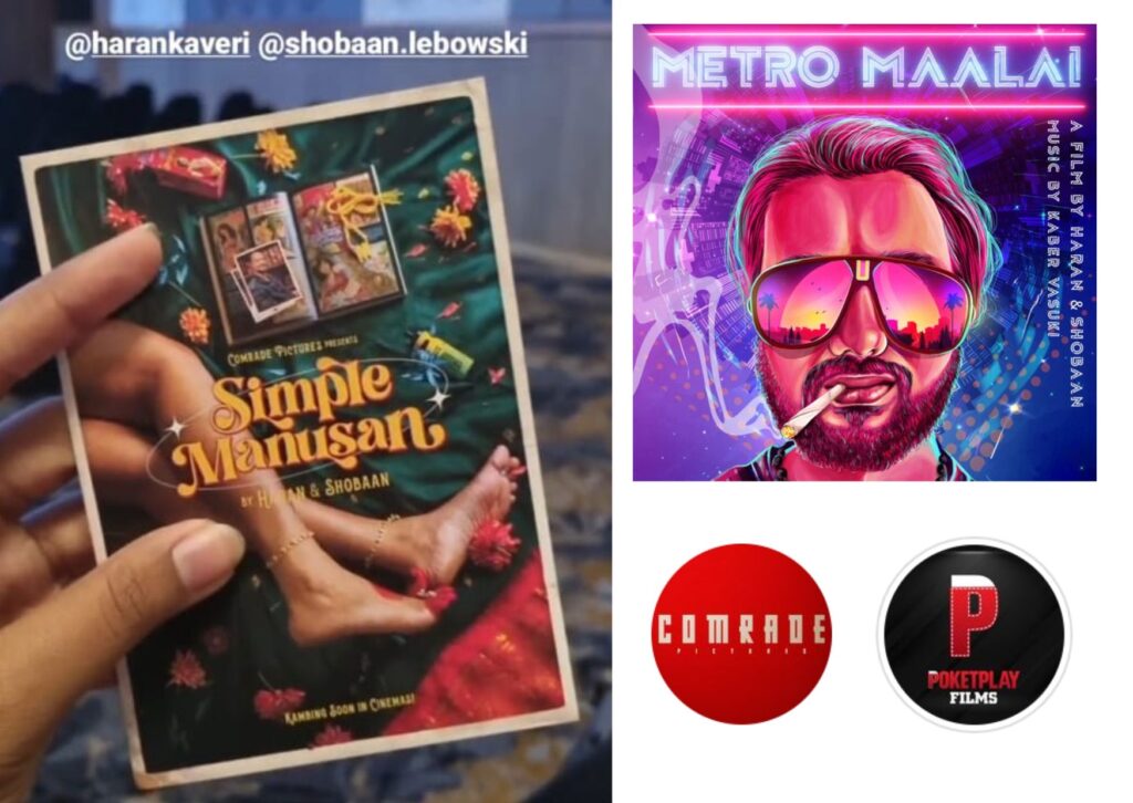 Haran and Shobaan : Young Malaysian Filmmakers Breaking Barriers with ...