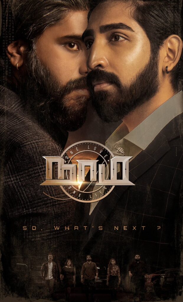 T. Suriavelan: The Inspiring Luminary's Captivating Journey - Varnam ...