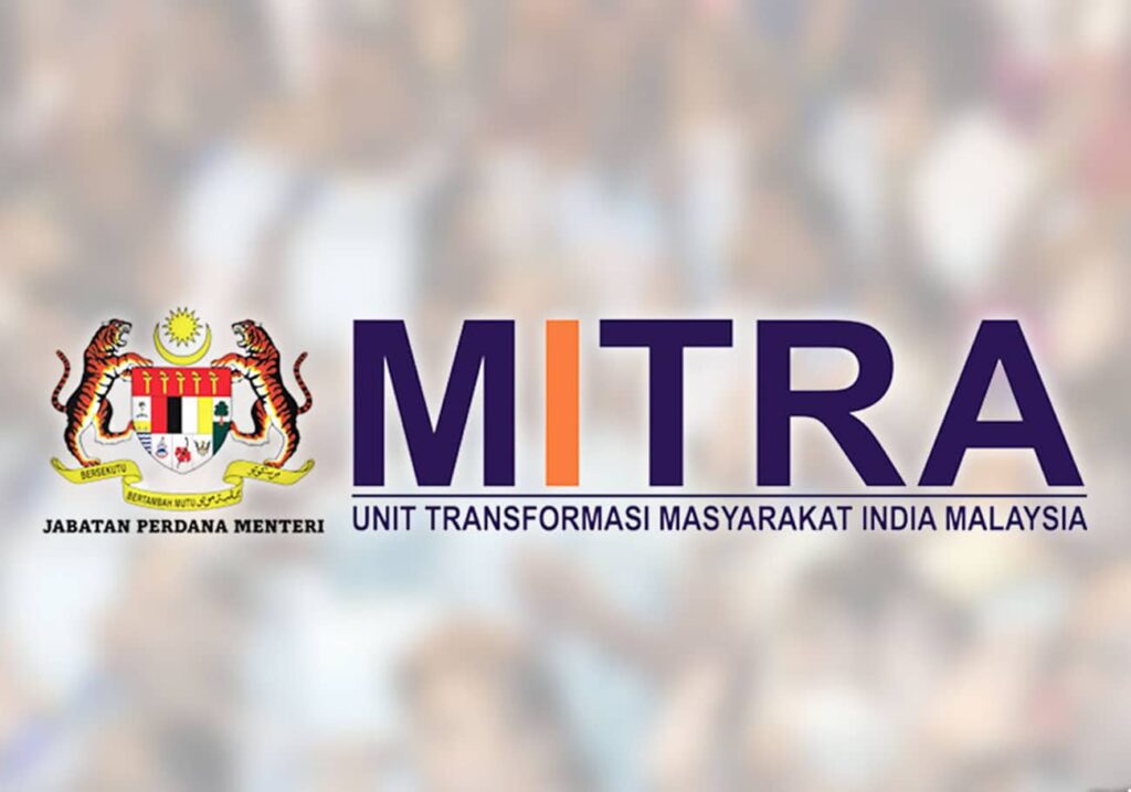MITRA Roadmap Workshop Targets Key Programs for Indian Community ...