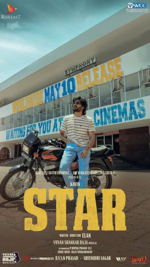 Kavin's 'Star' Releases Worldwide on May 10 - Varnam MY
