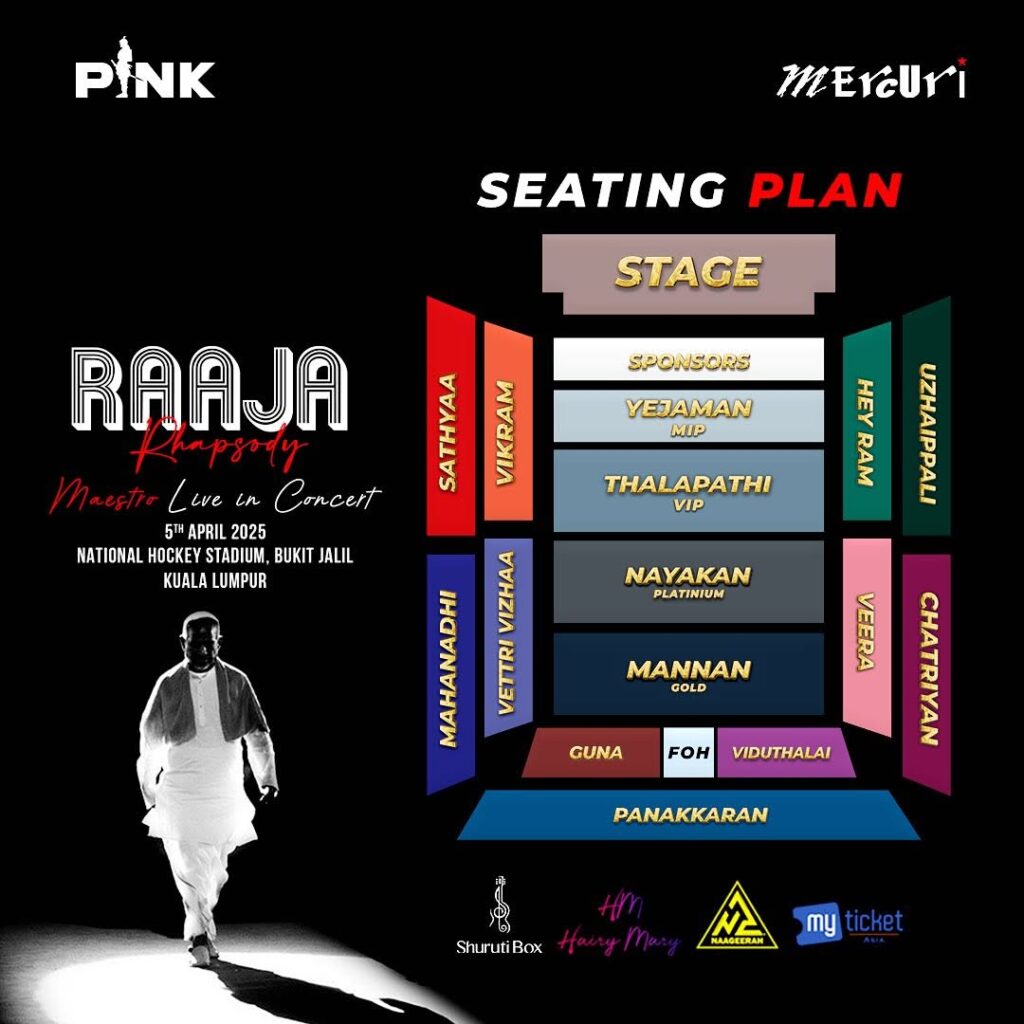 Raaja Rhapsody - Maestro Ilaiyaraaja's Live Concert Happening on 5th ...