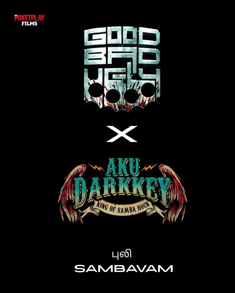 ‘Aku Darkkey’, A Tribute to Malaysia’s Sambarock Legend Nears ...