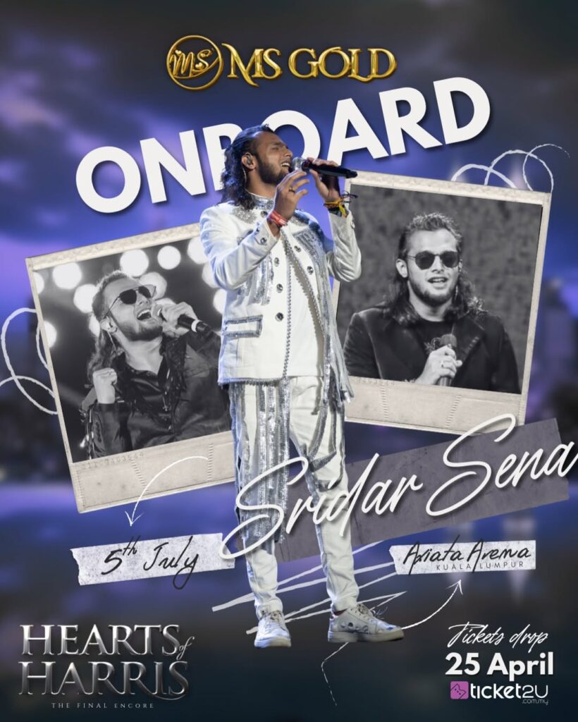 Hearts of Harris – The Final Encore: Featuring an All-Star Lineup of ...