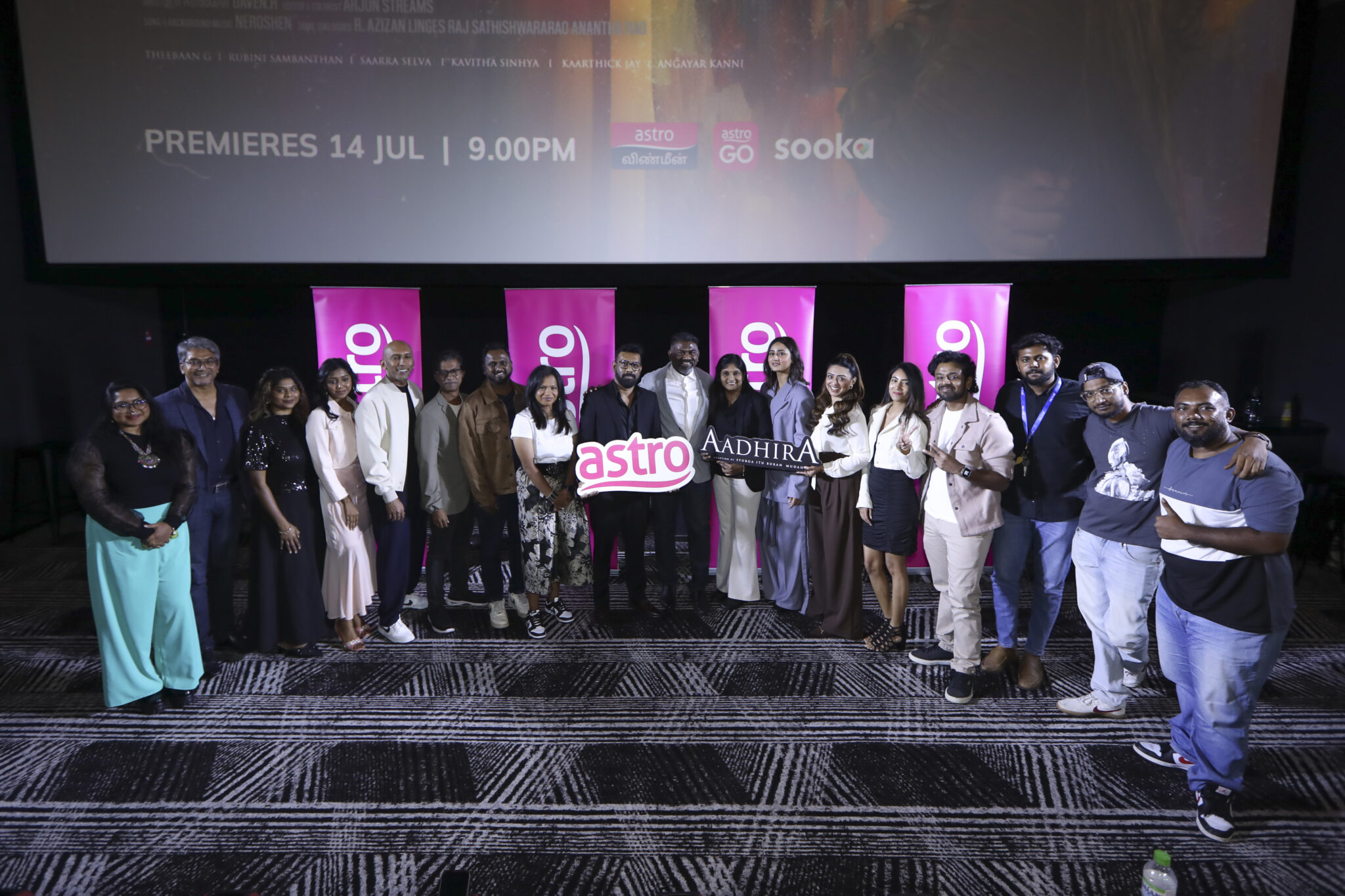 Astro Premieres ‘Aadhira’ on 14 July: A New Drama about Strength and ...