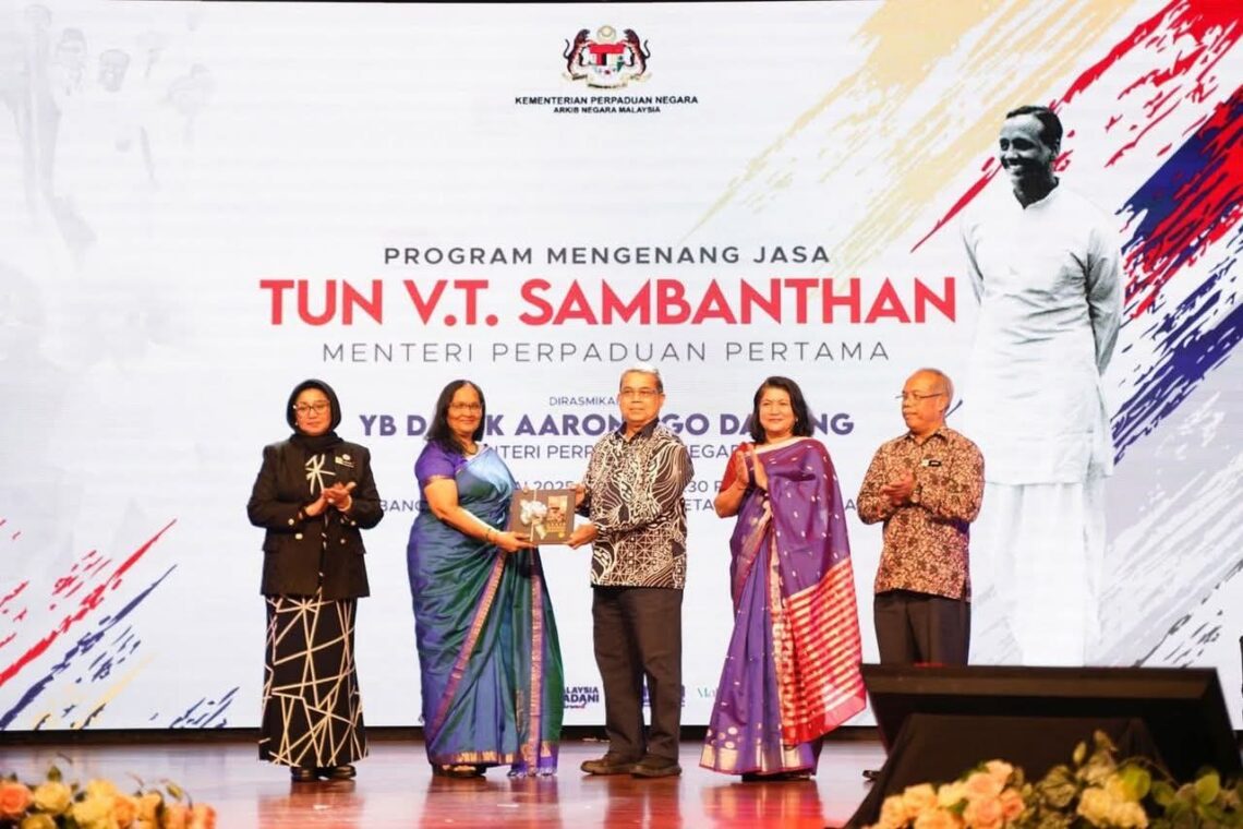 Legacy of Tun V.T. Sambanthan Remembered Through a Memorial Event ...