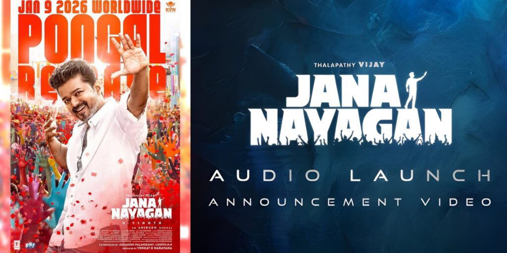 Thalapathy Vijay’s Jana Nayagan Audio Launch Set for December 27 in ...